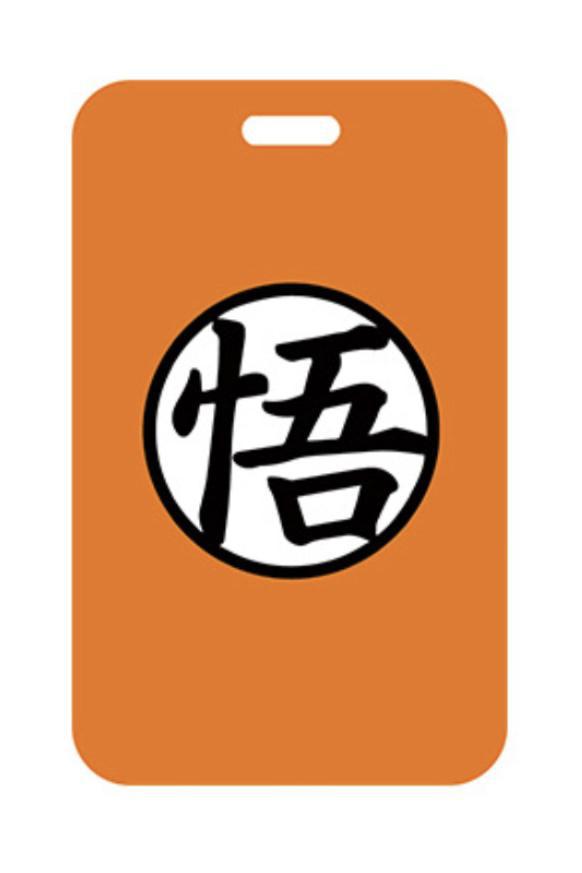 ID Card Badge Holder - Dragon Ball - Goku Kanji Symbol Orange Design ...